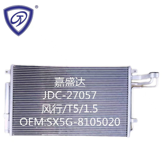 Dongfeng Fengxing/T5/1.5 New Special Offer Auto Air Conditioner Spare ...