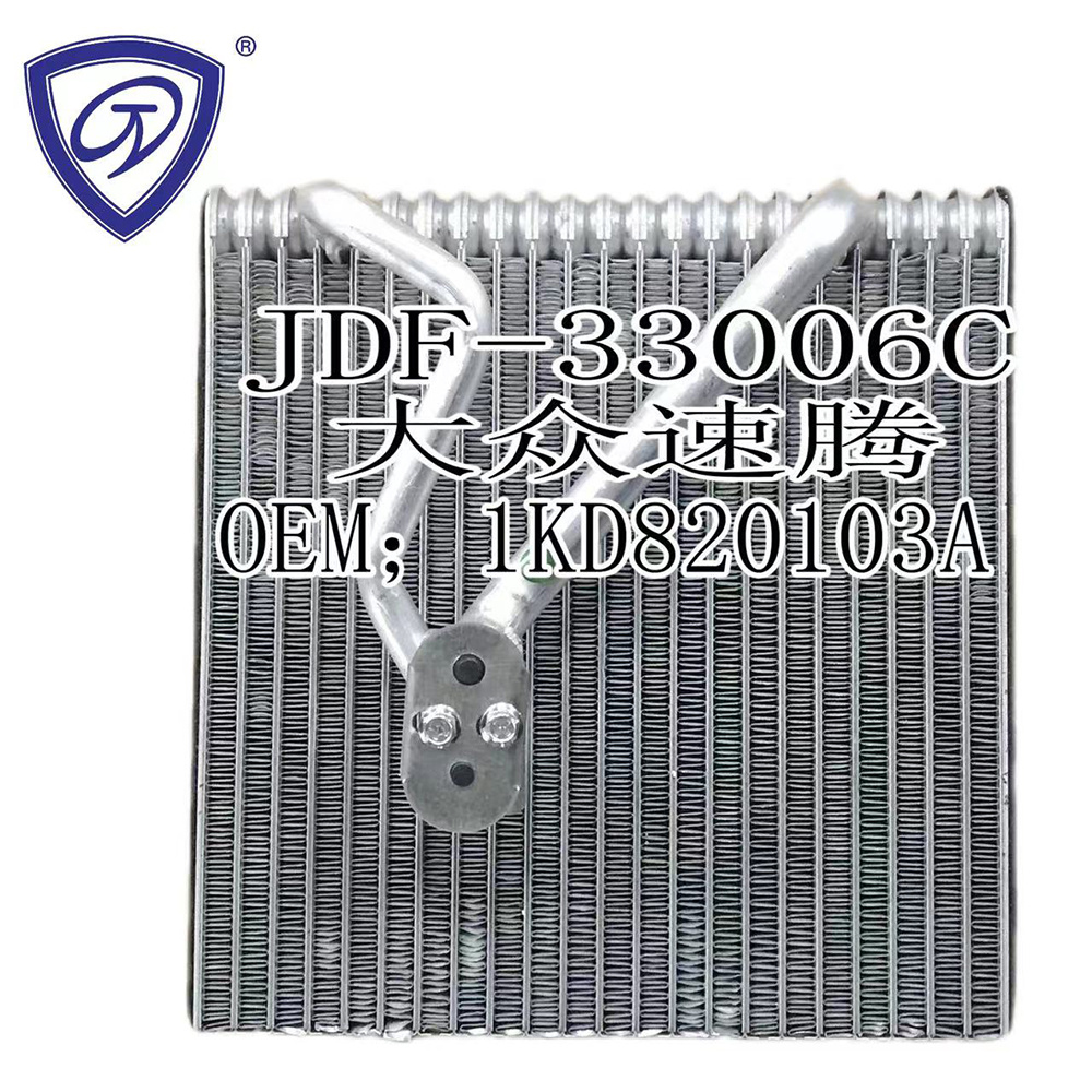 for Volkswagen Sagitar Car Air Conditioning System Parts Aluminum ...