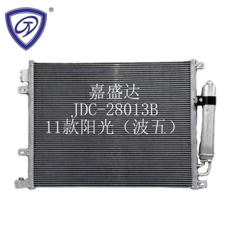 China Heat Exchanger Condenser Parallel Flow Aluminum Car Radiator ...