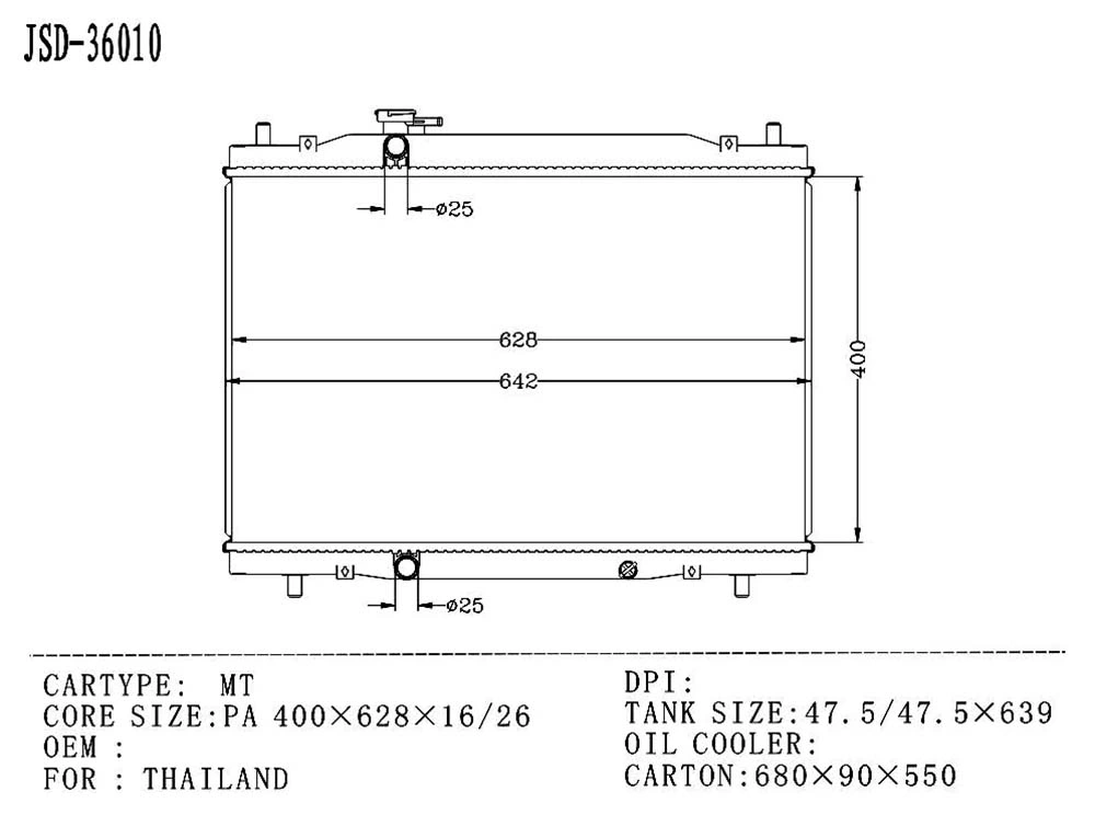 Car Cooling System Mt Auto Spare Parts Aluminum Water Tank Radiator ...